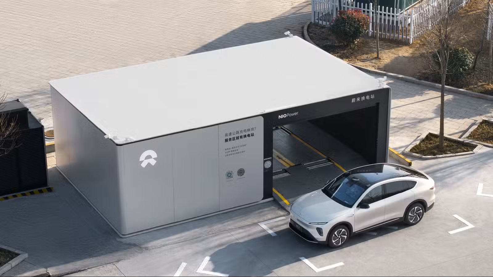 NIO Tests 1,540 kW Vehicle-to-Grid Power System in China